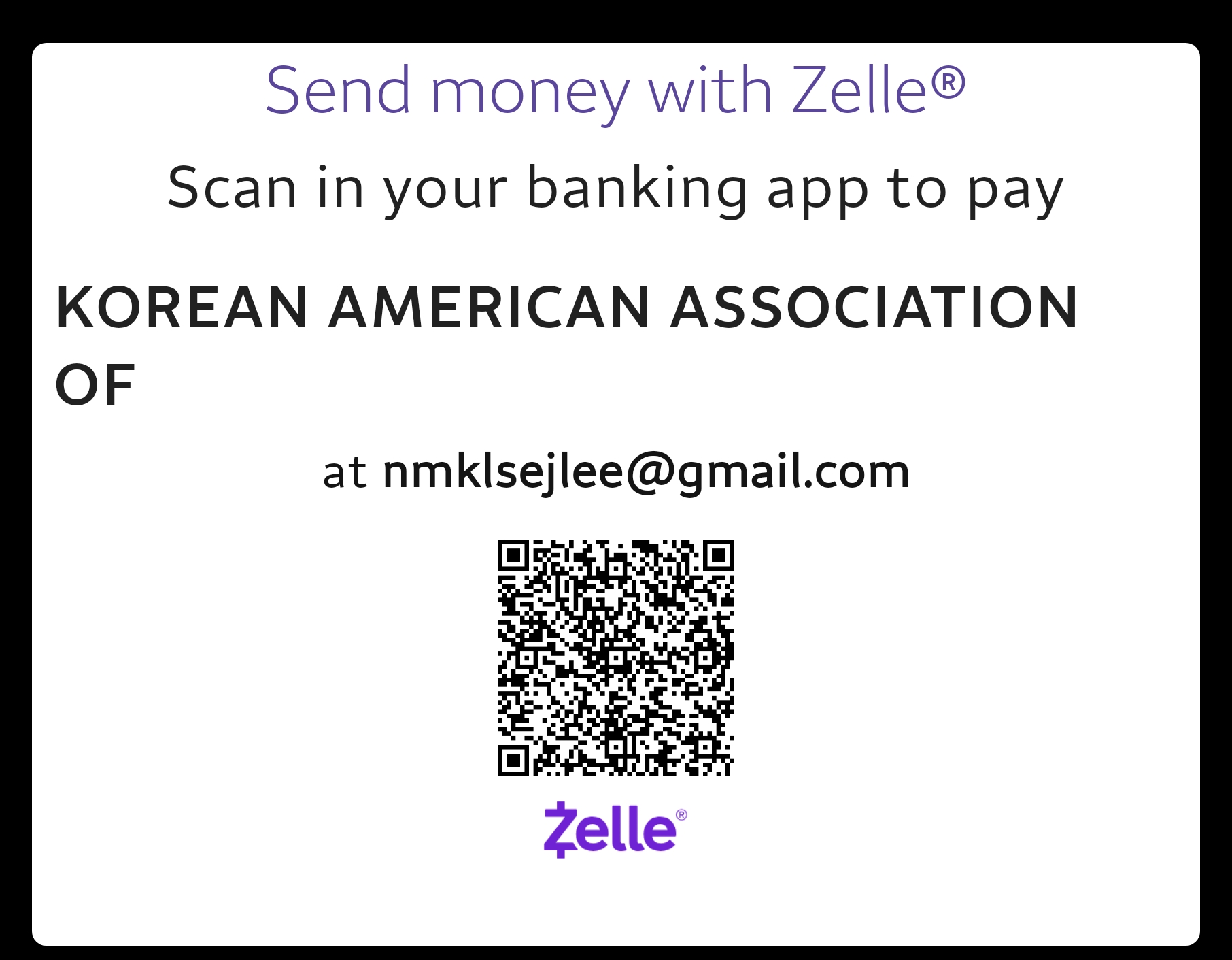한국학교(Language School) - New Zelle Payment QR code
